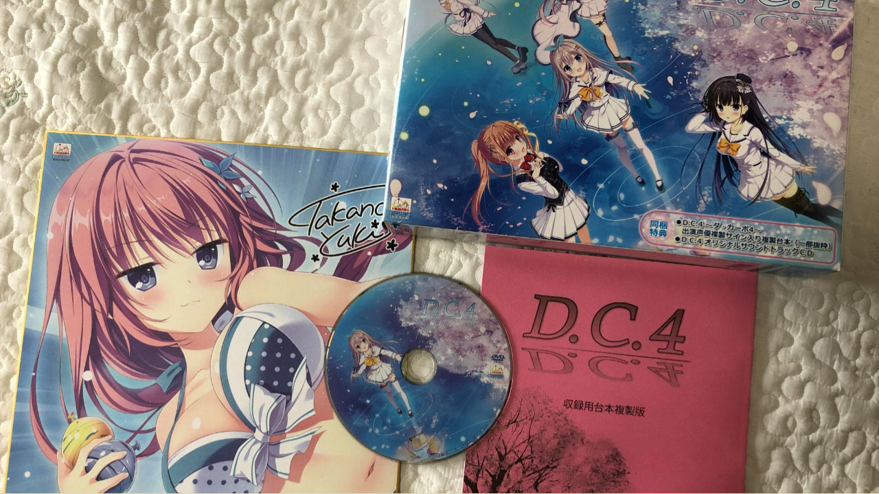 SOFMAP Must visit shop For Hentai in Japan in detail 2025 edition ...